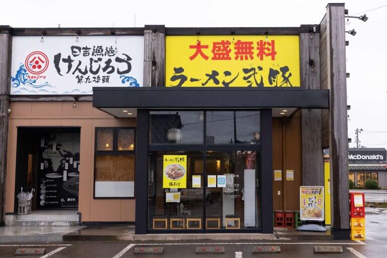 見附に本店を置く二郎系ラーメンの人気店が柏崎に進出「弐豚（ニトン）柏崎FC店」オープンの写真2 | 街ニュース | 新潟の街ニュース＆ローカル ...