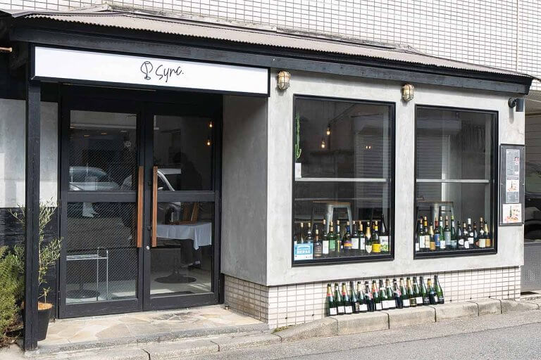 話題の“ヌン活”を楽しめる「Sync. cafe&bar」新潟駅南にオープン 焼き菓子など16品・時間無制限のアフタヌーンティーセットを用意の ...