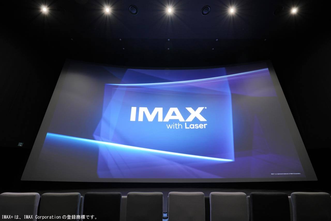 リアルすぎる映像とサウンドで“没入体験”を！「IMAX(R)レーザー」7/14(金)イオンシネマ新潟南に導入決定！ ｜&Komachi