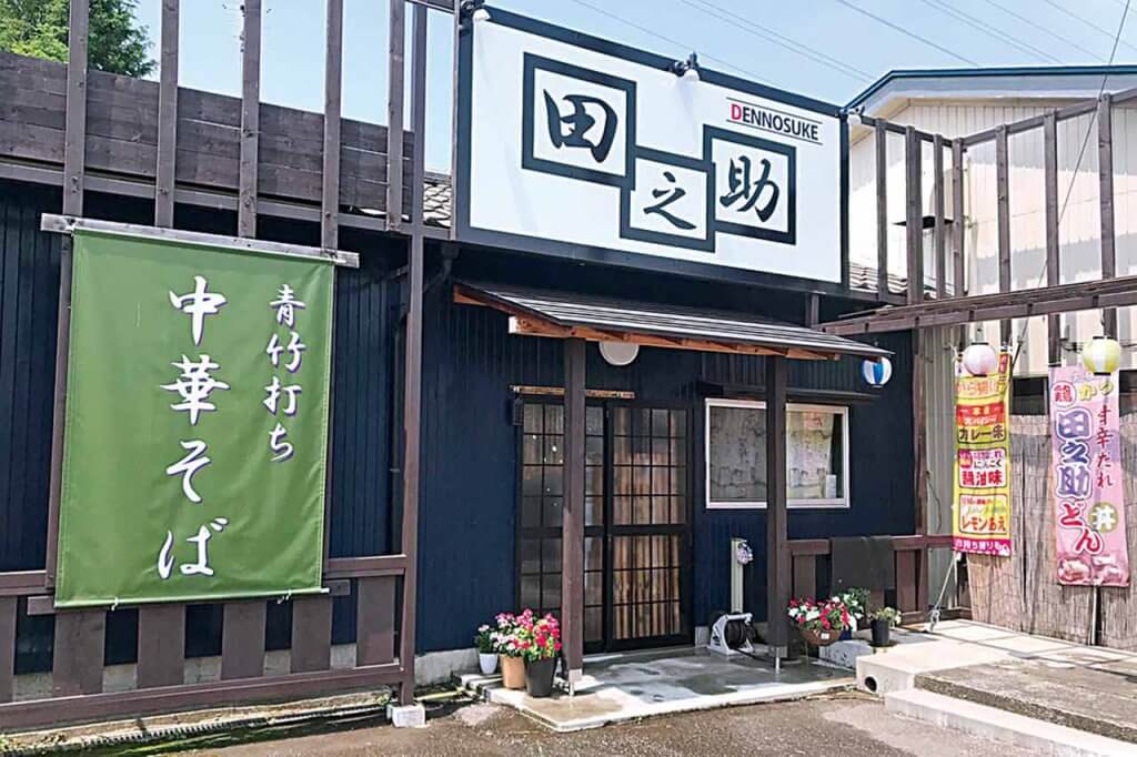 この夏食べたい！新潟のオススメかき氷8選 ｜&Komachi