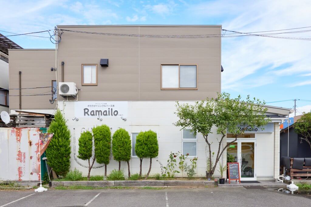 五泉市にネパール･インド料理店「Ramailo（ラマイロ）」がオープン！ 本場のシェフが作るカレーを楽しんで ｜&Komachi