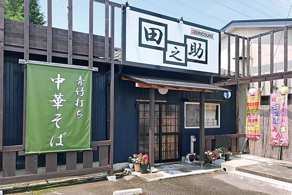 ラ～ポン編集部おすすめラーメン4選｜1杯500円クーポンを毎週配布！ラーメンアプリ「ラ～ポン」 ｜&Komachi