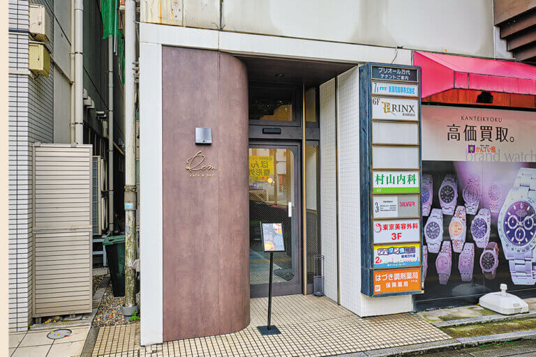 万代に県産米粉を使った焼き菓子のお店がオープン！「Cafe ＆ bar REM」夜はジャパニーズウイスキーが楽しめるバーとして営業の写真2 | 街ニュース | 新潟の街ニュース＆ローカル情報 ...